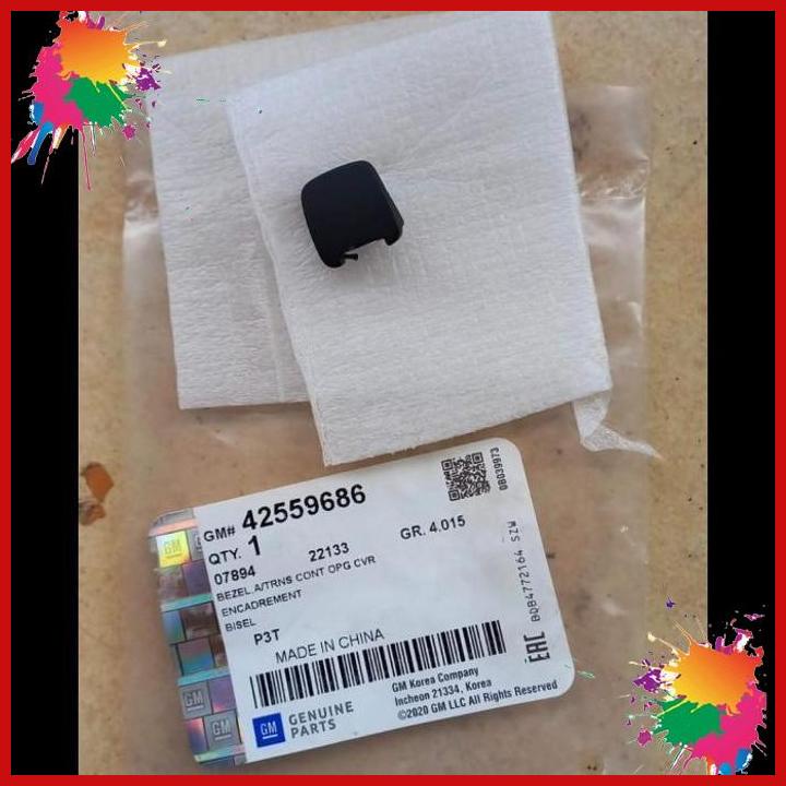 อุปกรณ์ล็อคแผงเกียร์ trax ori gm 42559686 [harv] | Shopee Thailand