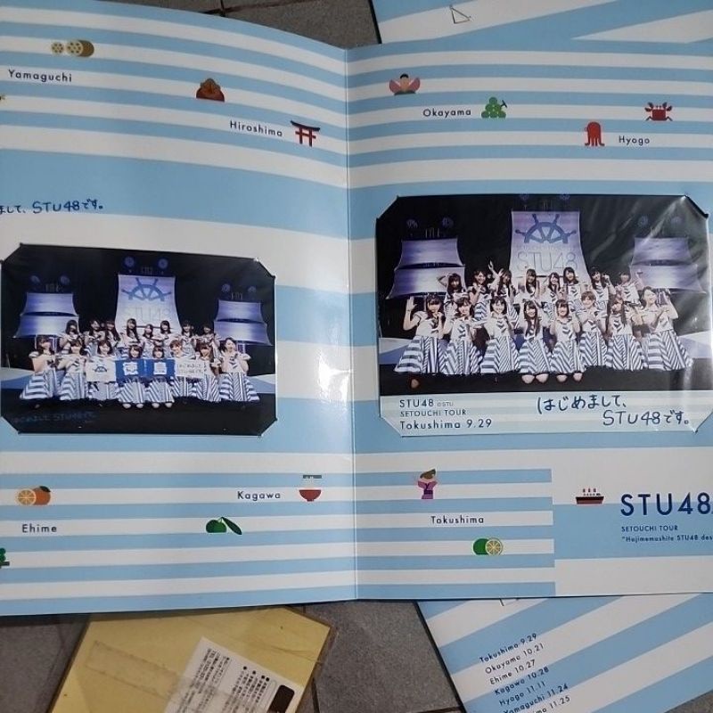 Stu48 Setouchi Tour Hajimemashite STU48desu. Photoset + เคส | Shopee ...