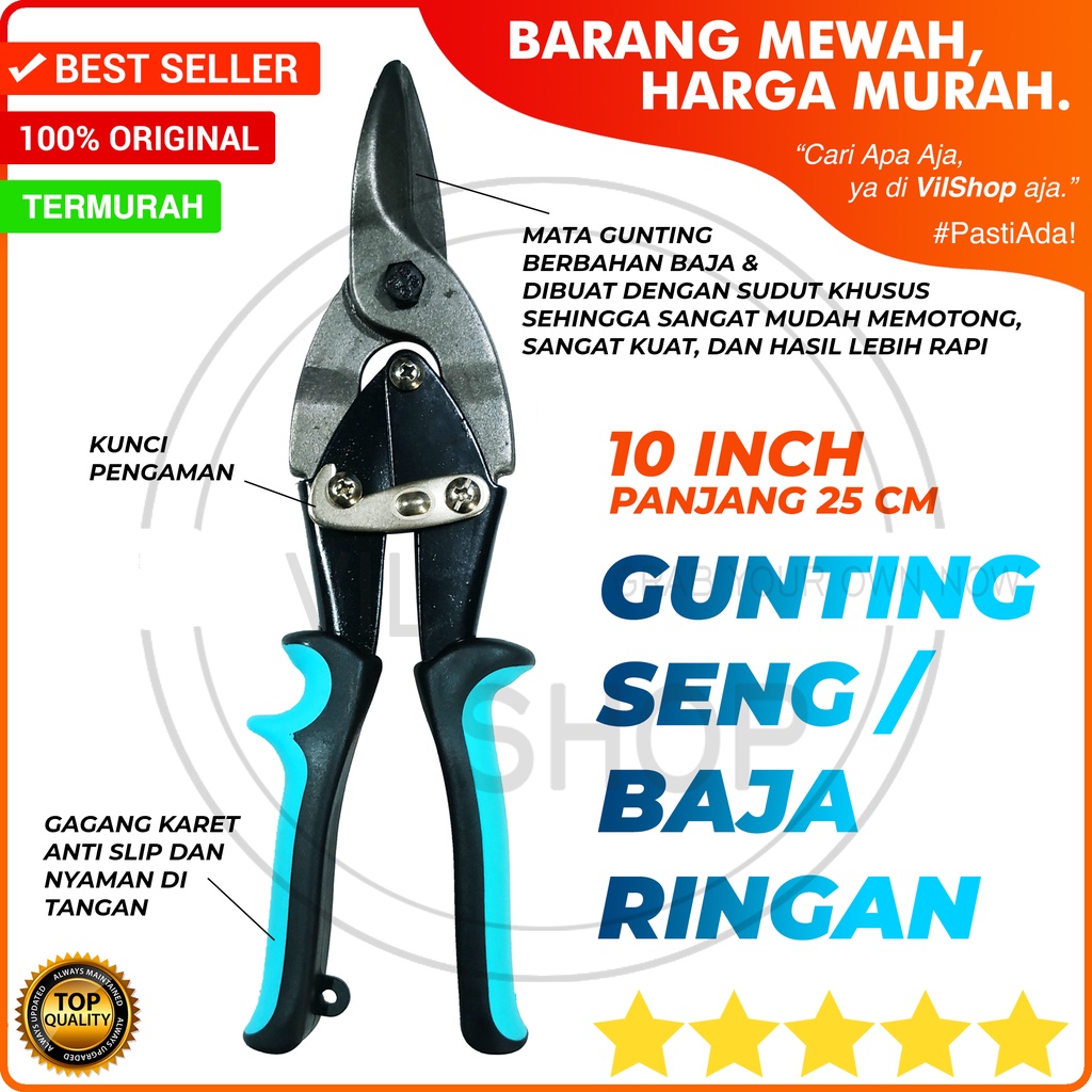 LIGHT STEEL FURING SCISSORS แผ่นอลูมิเนียม ZINC 10" 25 CM / AVIATION ...