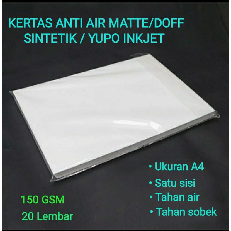 Doff / Synthetic Matte / Yupo inkjet A4 Waterproof Paper บรรจุ 20 แผ่นกันน้ํา | Shopee Thailand
