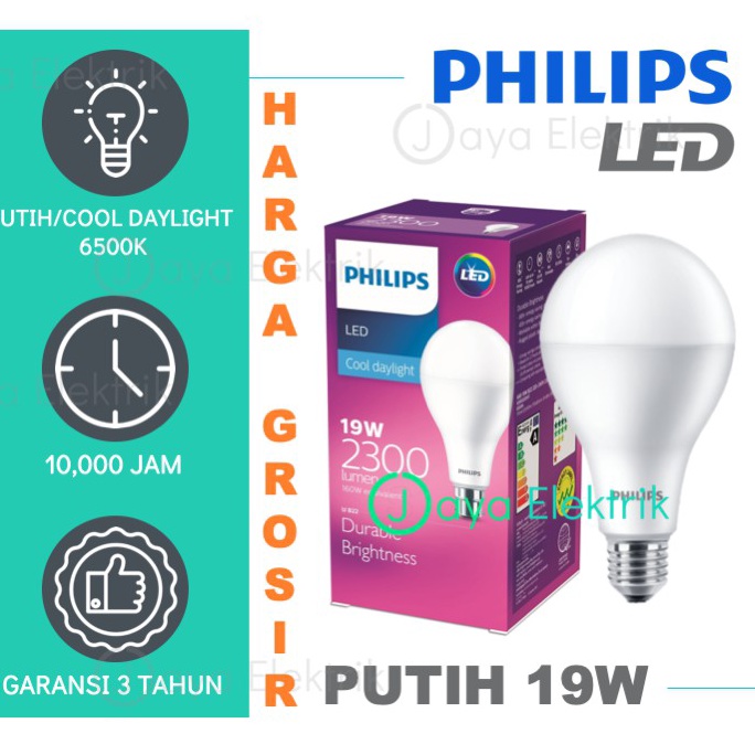 หลอดไฟ LED 19W 19W สีขาว ของแท้ GKG | Shopee Thailand