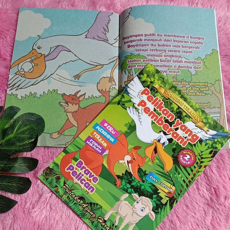 หนังสือนิทานสัตว์ แบบเต็มสี พร้อมนิทานนางฟ้า | Shopee Thailand