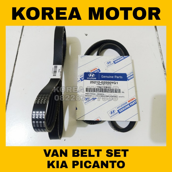 สายเข็มขัดรัดพัดลม Vbelt set KIA Picanto Old Van Fan Strap | Shopee ...