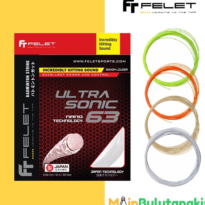 Vjg ไม ้ แบดมินตัน String Felet Ultrasonic 63 Original ★ | Shopee Thailand