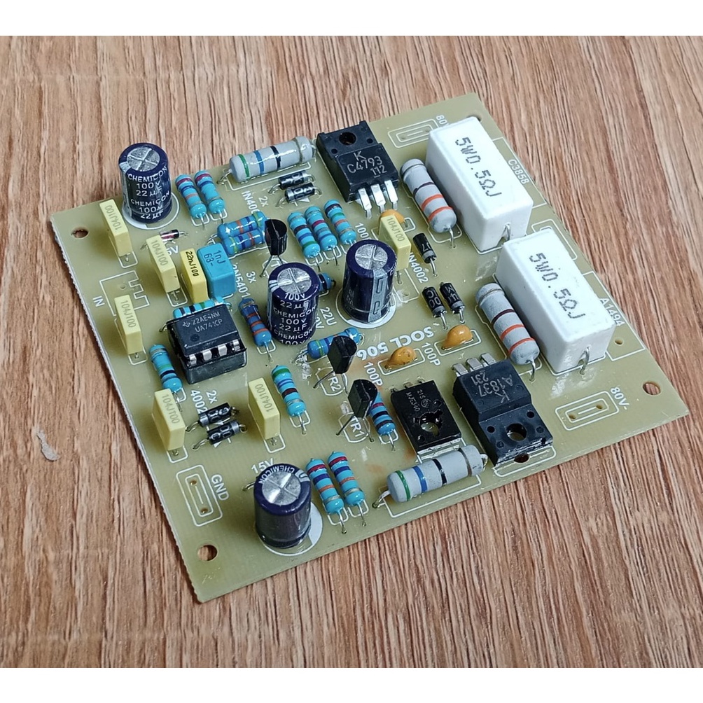 พร้อมส่ง ไดรเวอร์ 506 super ocl pcb ไฟเบอร์ 75 | Shopee Thailand