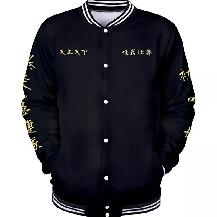 ล ่ าสุด Toman TOKYO REVENGERS ANIME Jacket/TOUMAN HOODIE MANJI SWEATER ...