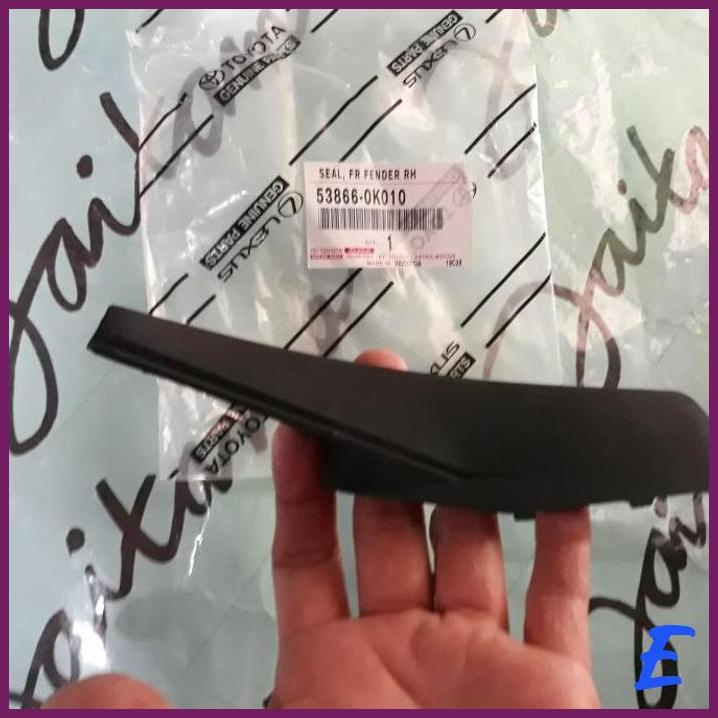 The End Of The COWL INNOVA PANEL Early Until 2015 ของแท้ 1 ชิ้น [JTM ...