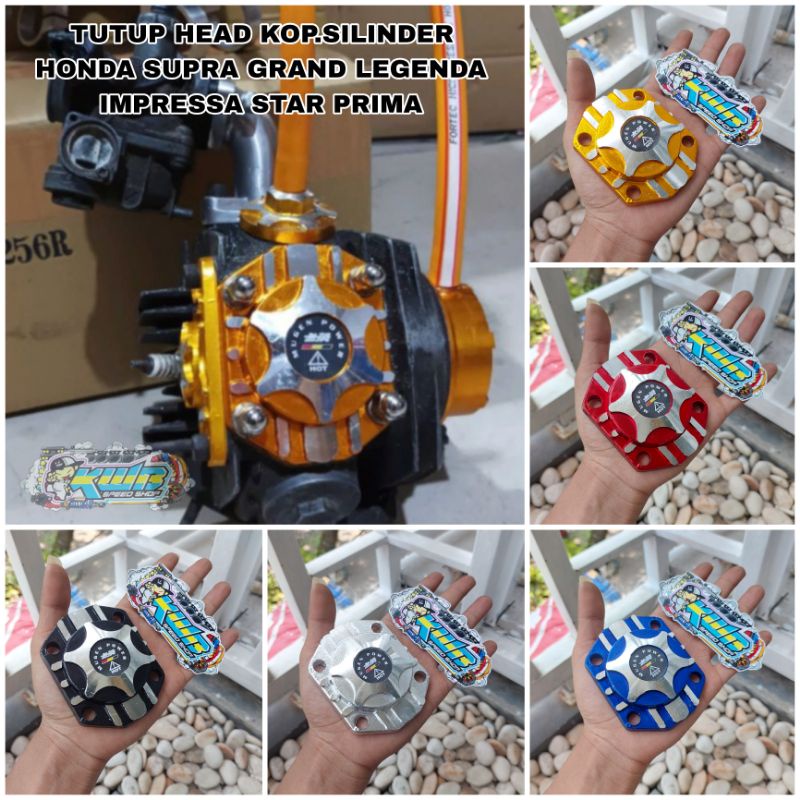 Honda Duck supra grand Legend prima star ประทับใจฝาครอบฝาสูบ honda ...