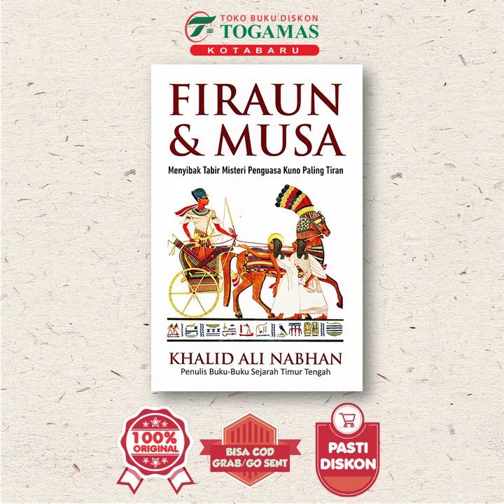FIRAM & MUSA - KHALID ALI NABHAN | Shopee Thailand