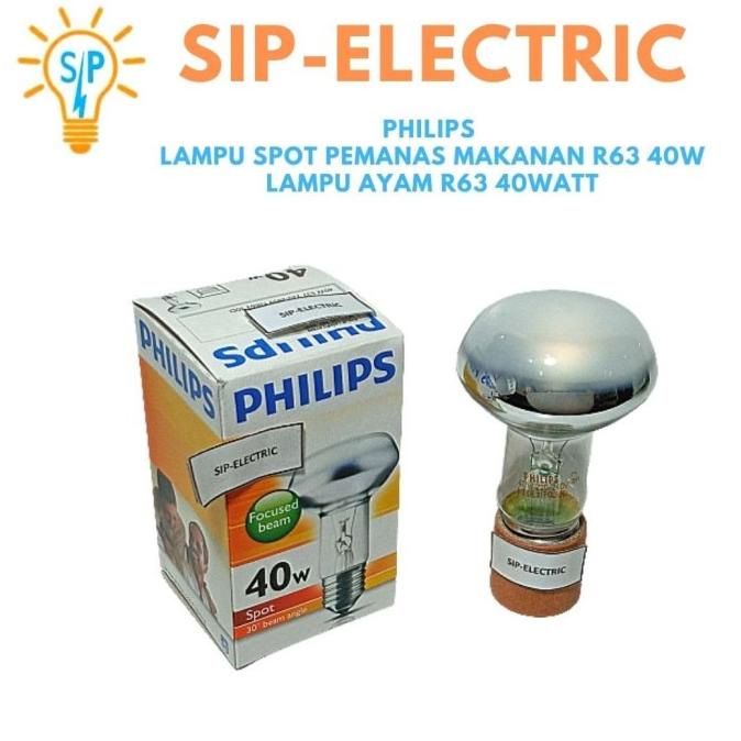 Philips FOOD HEATING SPOT LAMP R63 40W / โคมไฟไก่ R63 40WATT | Shopee ...