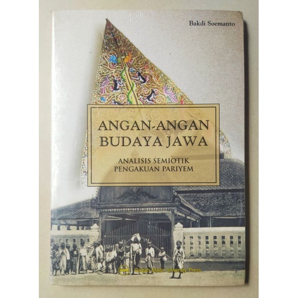 หนังสือวิเคราะห์กึ่งออทิก Bakdi Soemanto's original Book: Javanese ...