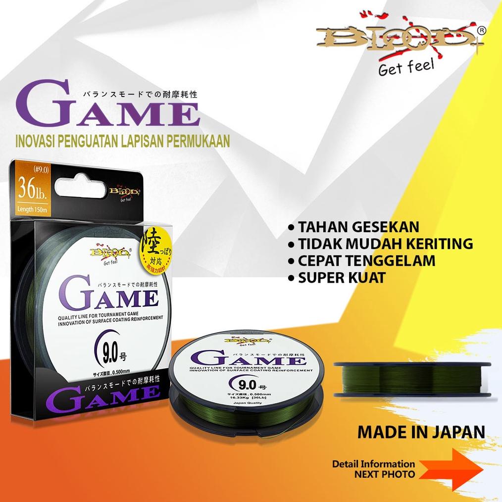สายตกปลา Blood Game Fishing Line Japan 150M | Shopee Thailand