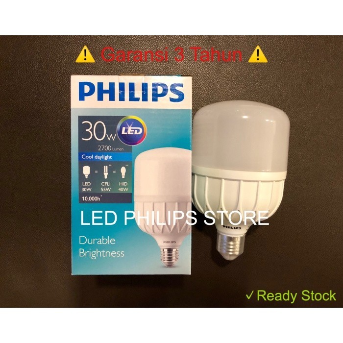 Putih Philips หลอดไฟ Led 30W 30Watt 30 W 30 วัตต์ สีขาว (เปลี่ยน 33W ...