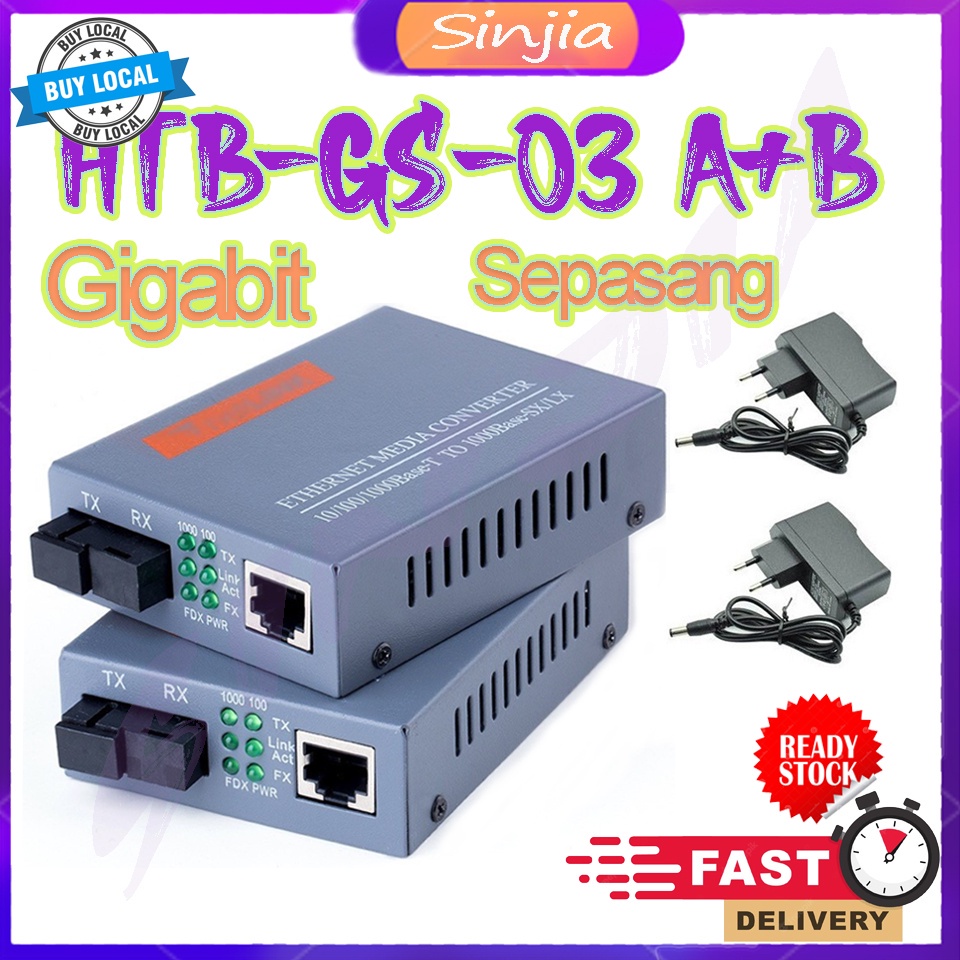 Gigabit HTB-GS-03 1000Mbps Media Converter HTB-GS-03 A+B คู่ Netlink HTBGS03 ไฟเบอร์ออปติกโหมด ...