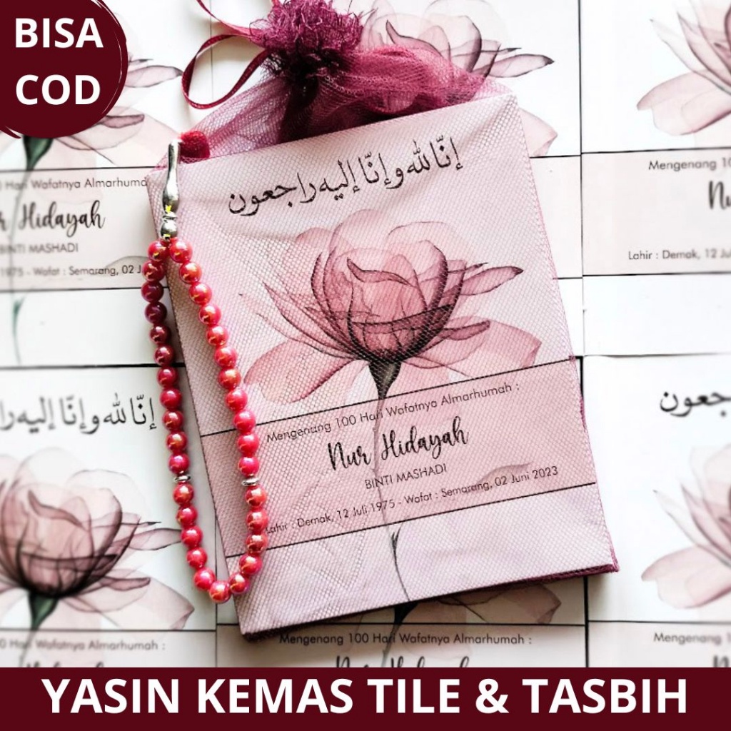 หนังสือสวดมนต์ Yasin Book และปกอ่อน รูปภาพที่ระลึก 40 สีชมพู | Shopee Thailand
