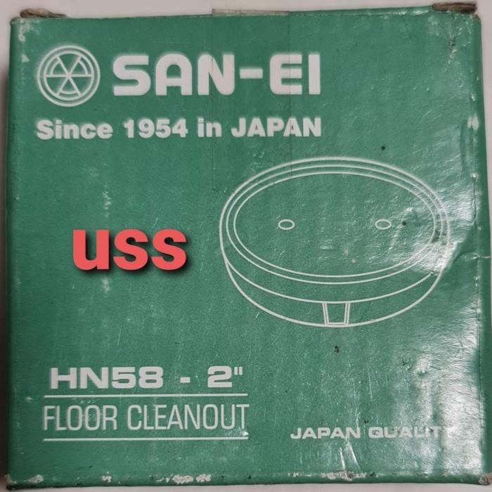 San Ei Hn 58 Floor Clean Out 2 นิ้ว | Shopee Thailand