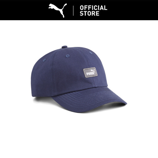 Puma Hat III Essential | Shopee Thailand