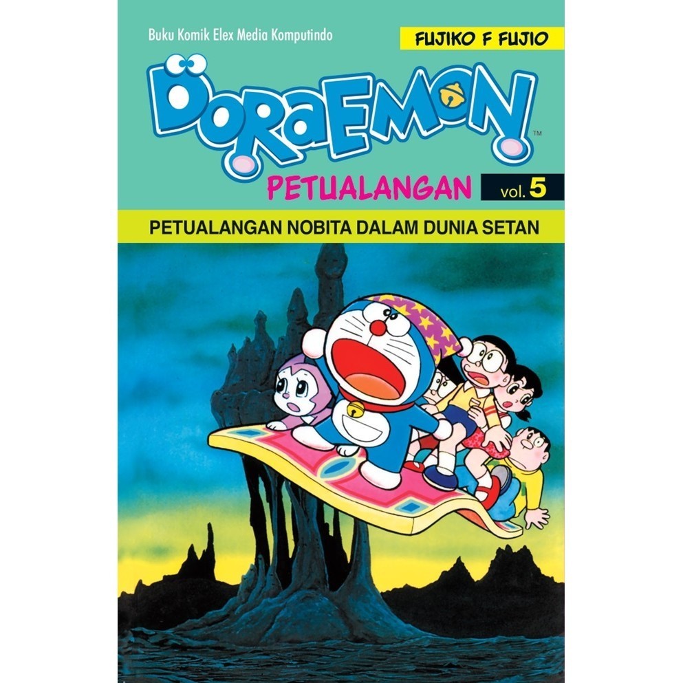 Doraemon Adventure 5 (2024) - Fujiko F Fujio COMIC | Shopee Thailand