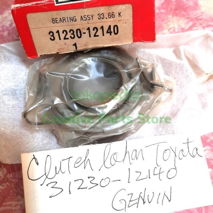 แบริ ่ งคลัทช ์ Toyota Starlet Twincam GL Soluna 31230-12140 ของแท ้ ...