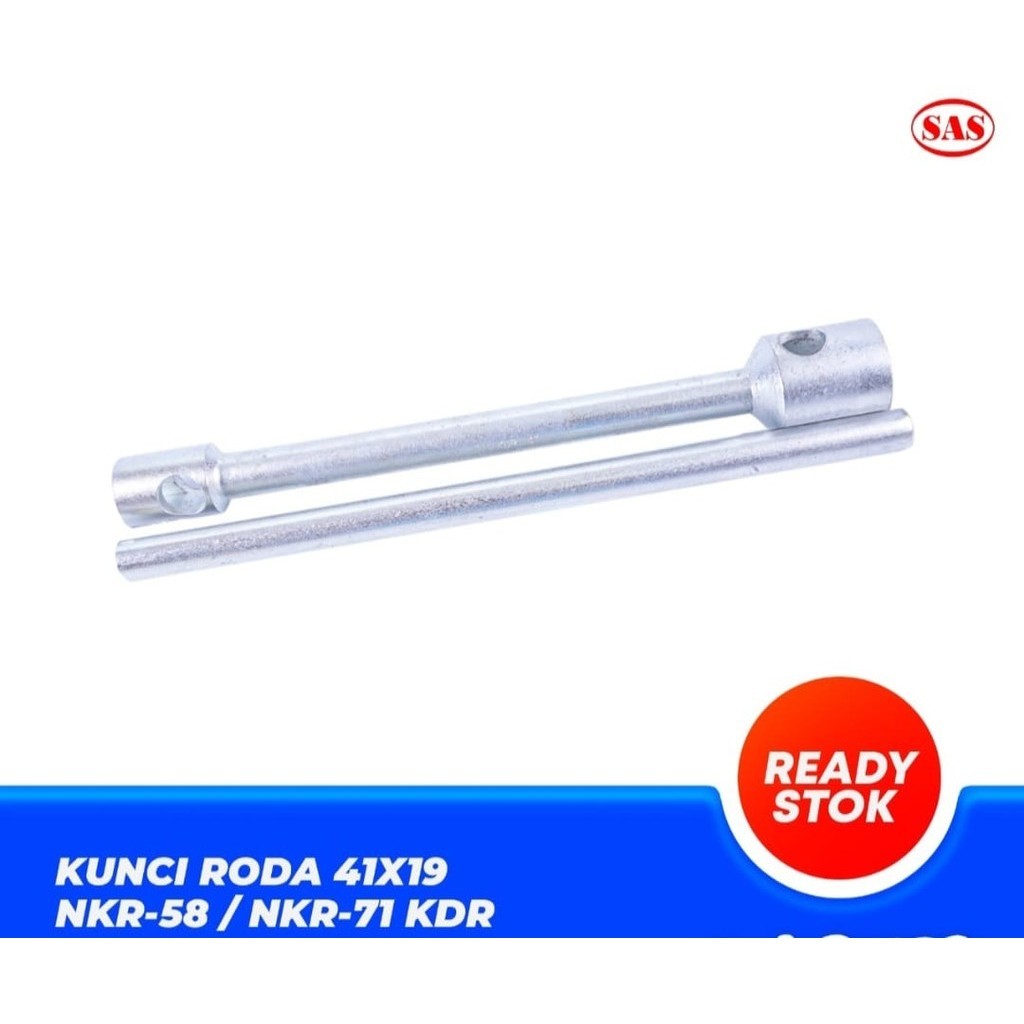 ล็อคล้อ 41X19 ISUZU ELF NKR-58 / NKR-71 KDR | Shopee Thailand