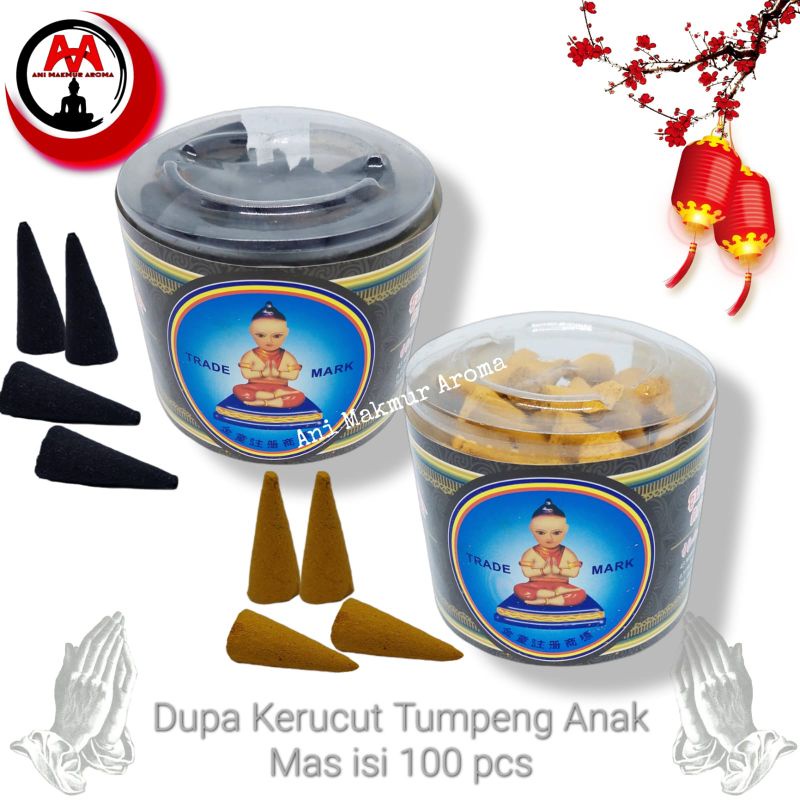 ธูปหอมไทย ทัมเพ็ง ฝาธูป Anak Mas | Shopee Thailand