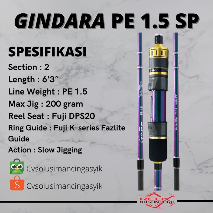 Joran GINDARA SP 1.5 2.5 RELIX NUSANTARA ของแท้ | Shopee Thailand