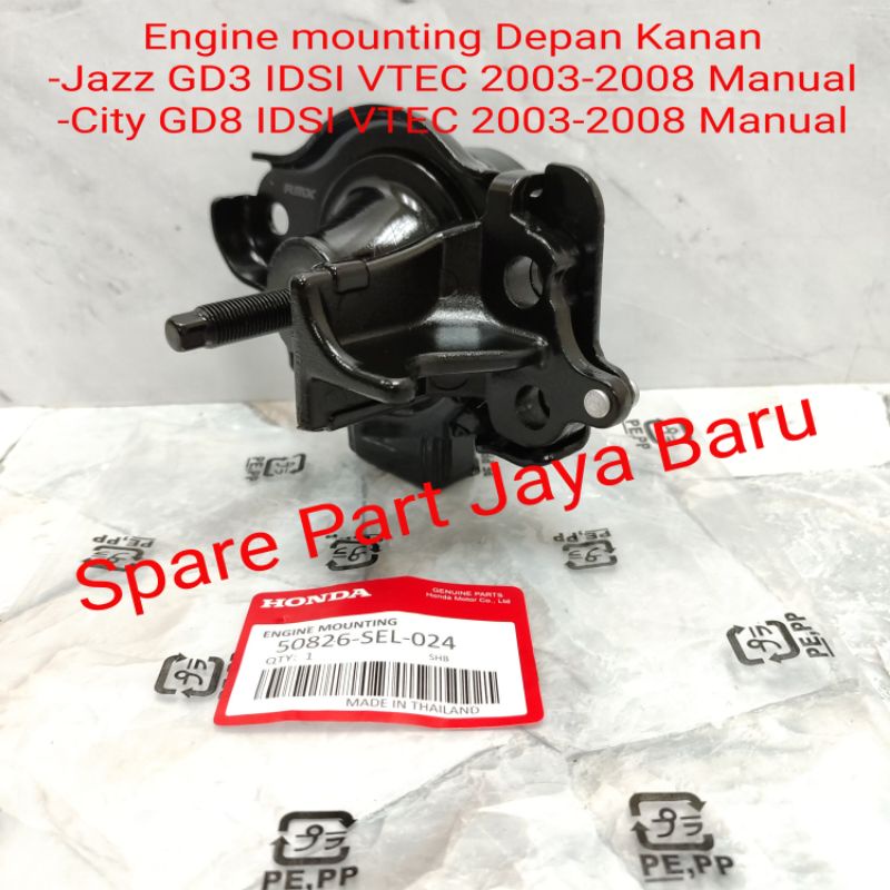 เครื่องยนต์ enjing ติดตั้งด้านหน้าขวา GD8 IDSI VTEC 2003-2008 แมนนวล | Shopee Thailand