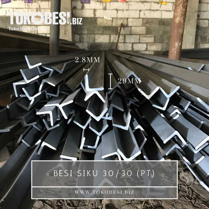 SIKU Angle Iron 30/30 (Pt) ราคาพิเศษ! | Shopee Thailand