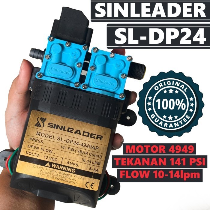 ปั๊มไดนาโม DC SL DP24-9 BAR 141 PSI | Shopee Thailand