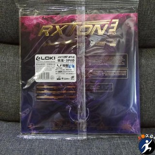 ยางปิงปอง Loki Rxton 3 Pro Blue Sponge | Shopee Thailand