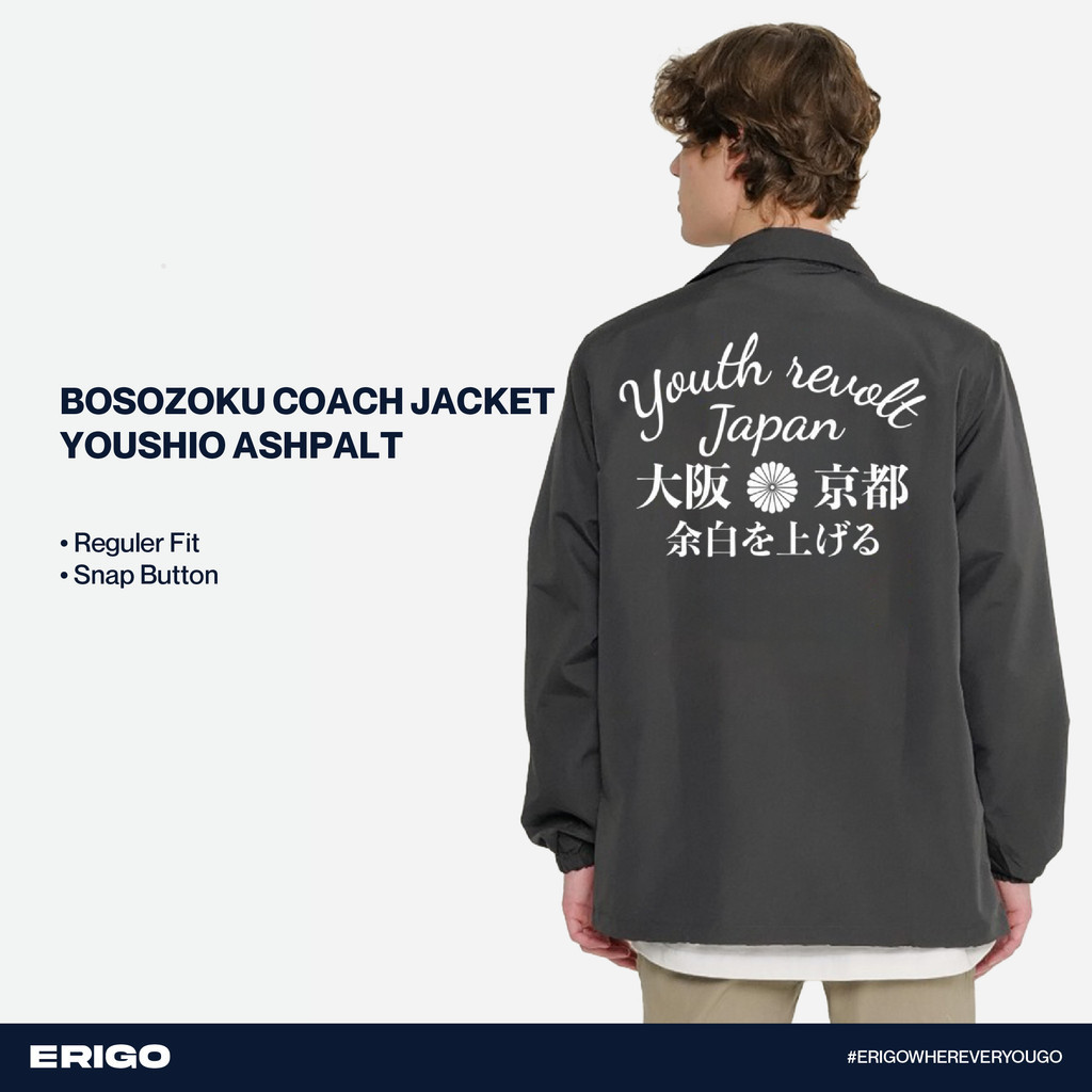 Bosozoku Coach Jacket Graphic Youshio Asphalt | Shopee Thailand