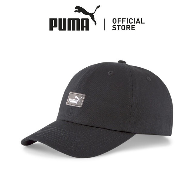 Puma Hat III Essential | Shopee Thailand