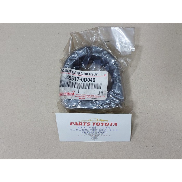 ยางยึดแร็คพวงมาลัย Vios ดั้งเดิม Grommet 45517-0D040 รหัส Br06 | Shopee ...