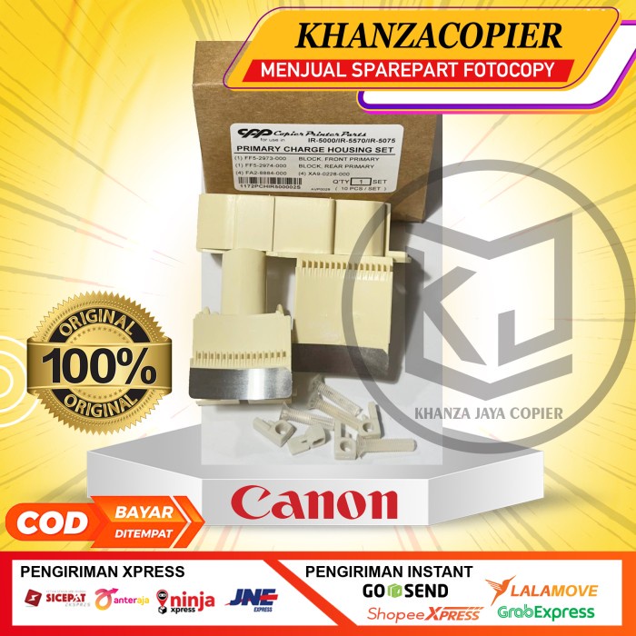 ชุดตัวเรือนชาร์จหลัก IR 5000/5020/5075 CPP | Shopee Thailand