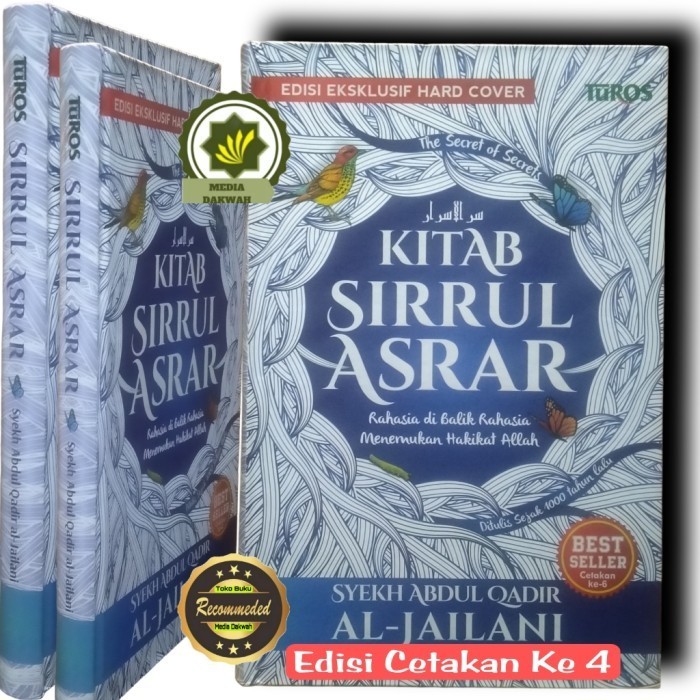หนังสือ The Secret Book Of Sirrul Asrar Behind The Secrets Of Finding Substance | Shopee Thailand