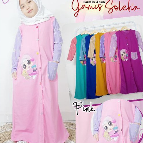 [ล . 3l) Soleha 657 GOGOFASHION Gamis เด็กสวย (อายุ 1-14 ปี) ไวรัส ...