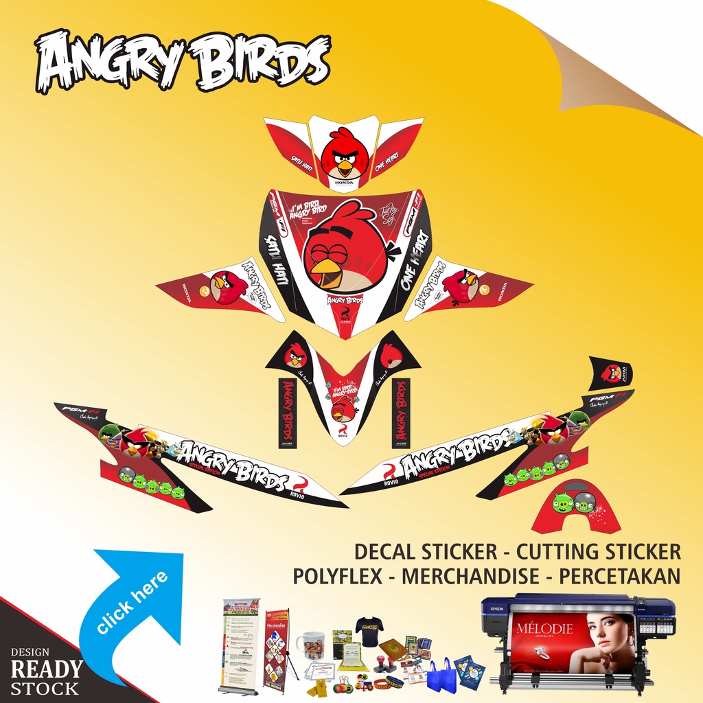 Merah สติ ๊ กเกอร ์ รูปลอก HONDA VARIO Old ANGRY BIRD สีแดง | Shopee ...