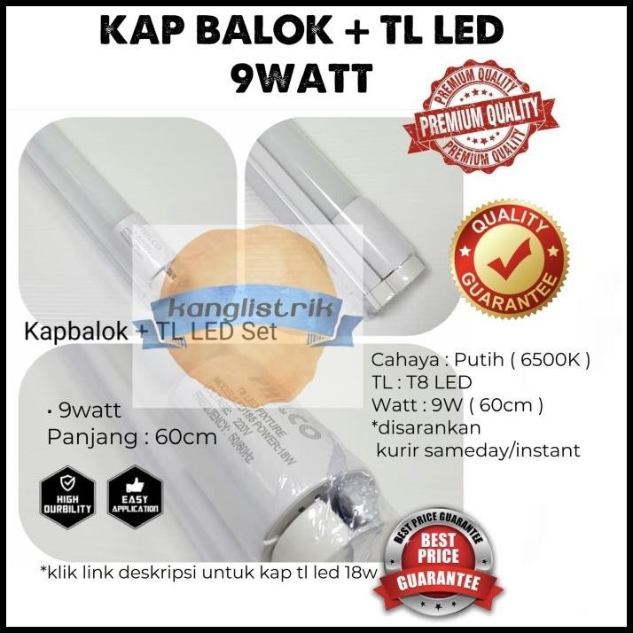 Tl LED Lampshade 9W T8 SET/Beam Shade +TL LED T8 ความยาว 9W 60CM ...