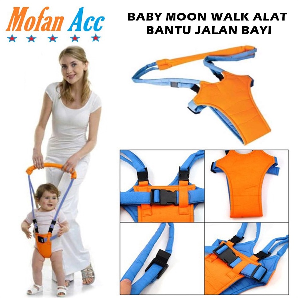 Star 9.9 Baby Moon Walk เครื่องช่วยเดินเด็ก Walker Walking Assistant ...