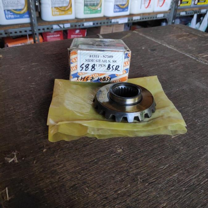 Daihatsu Zebra S88 41331-87509 ดาว. เกียร์ดาวเทียมข้าง | Shopee Thailand