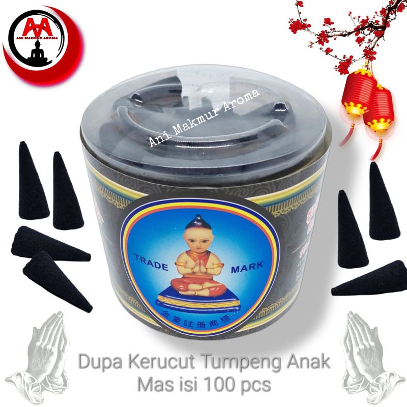 ธูปหอมไทย ทัมเพ็ง ฝาธูป Anak Mas | Shopee Thailand