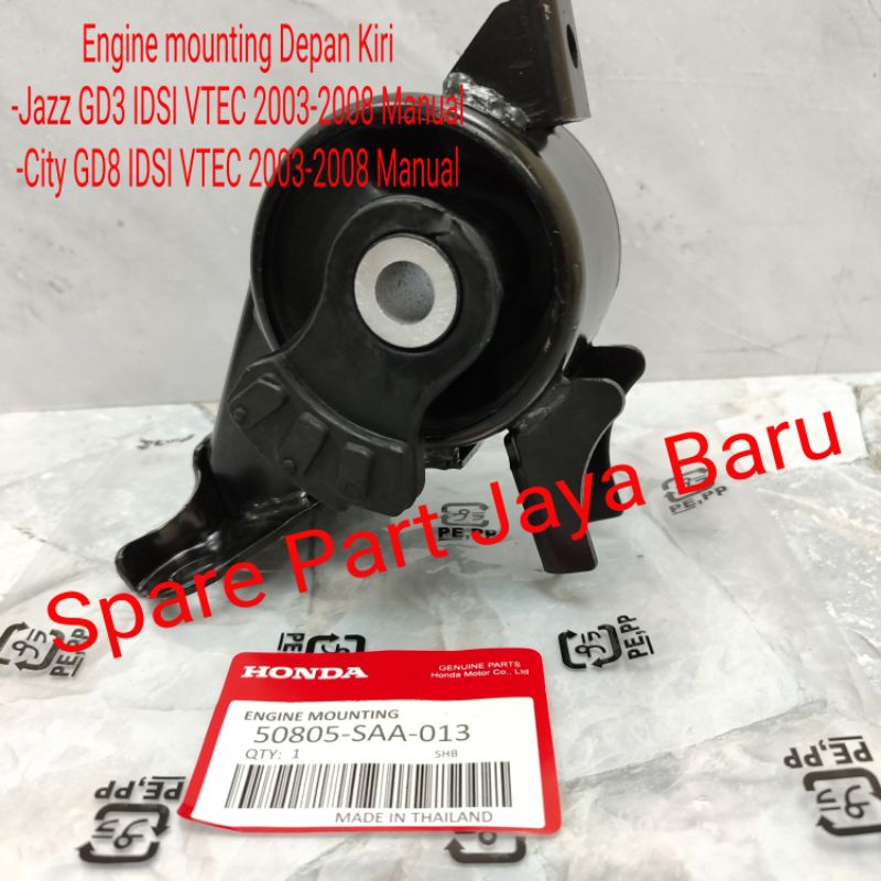 เมาท์ยึดเครื่องยนต์ ด้านหน้าซ้าย GD8 IDSI VTEC 2003-2008 | Shopee Thailand