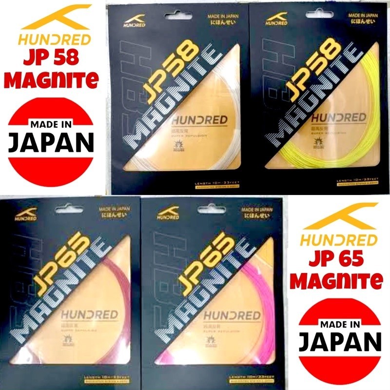 สายแบดมินตัน Hundred MAGNITE JP65 JP58 Made in JAPAN JP 65 58 MAGNITE ...