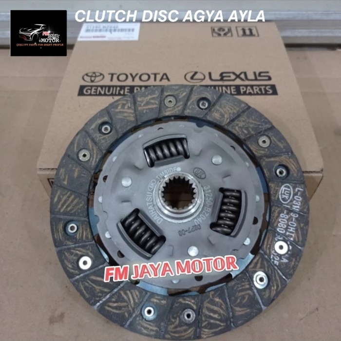 แผ่นคลัทช์ AGYA AYLA DISC ดั้งเดิม CAMP | Shopee Thailand