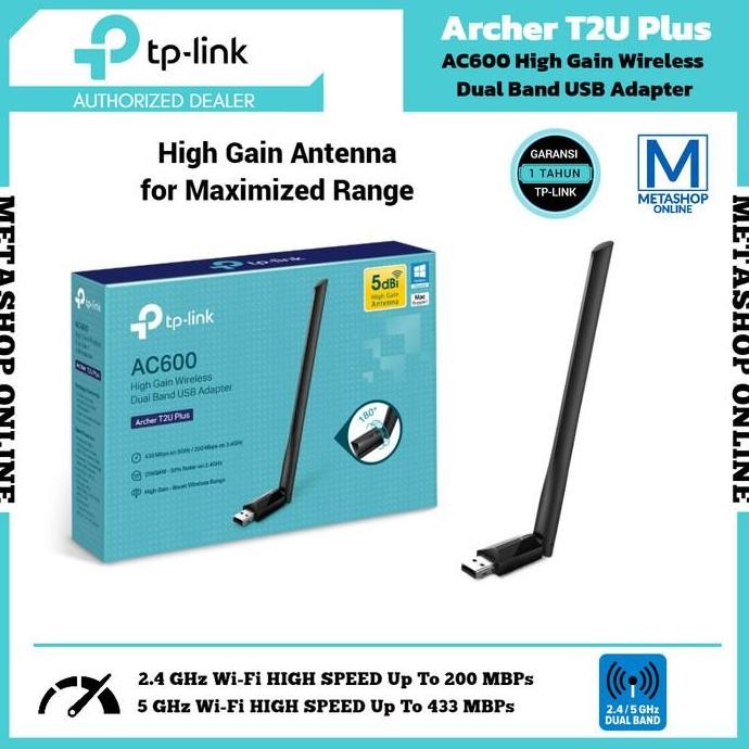 Tp-link Archer T2U Plus AC600 อะแดปเตอร์ USB Dual Band ไร้สายกําลังสูง ...