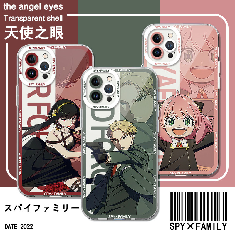 การ์ตูน Spy Anya Play House Joel ปลอก Hp Realme C71 C75 C75x หมายเหตุ 60 C65 หมายเหตุ 50 C61 C63 ...