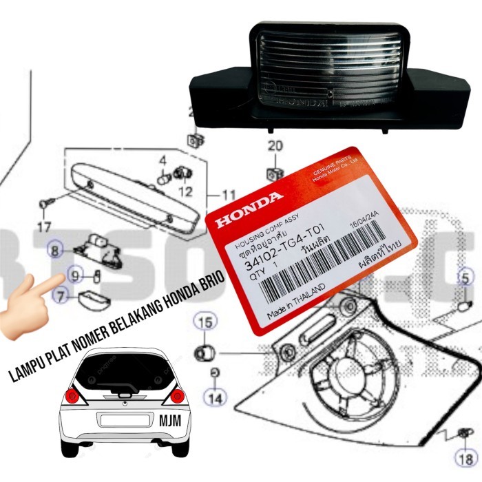 ไฟแผ่นตัวเลขด้านหลัง Assy พร้อมหลอดไฟ Honda 34102-TG4-T01 Honda Brio ...