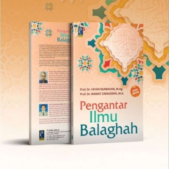 บทนําสู่ BALAGAH SCIENCE REVISED EDITION [ORIGINAL] [REFIKA] | Shopee ...