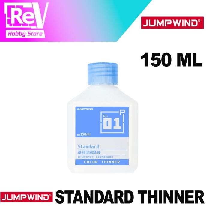 ทินเนอร์ JUMPWIND 150 STANDART THINNER GUNDAM MODEL KIT MG HG PG ...