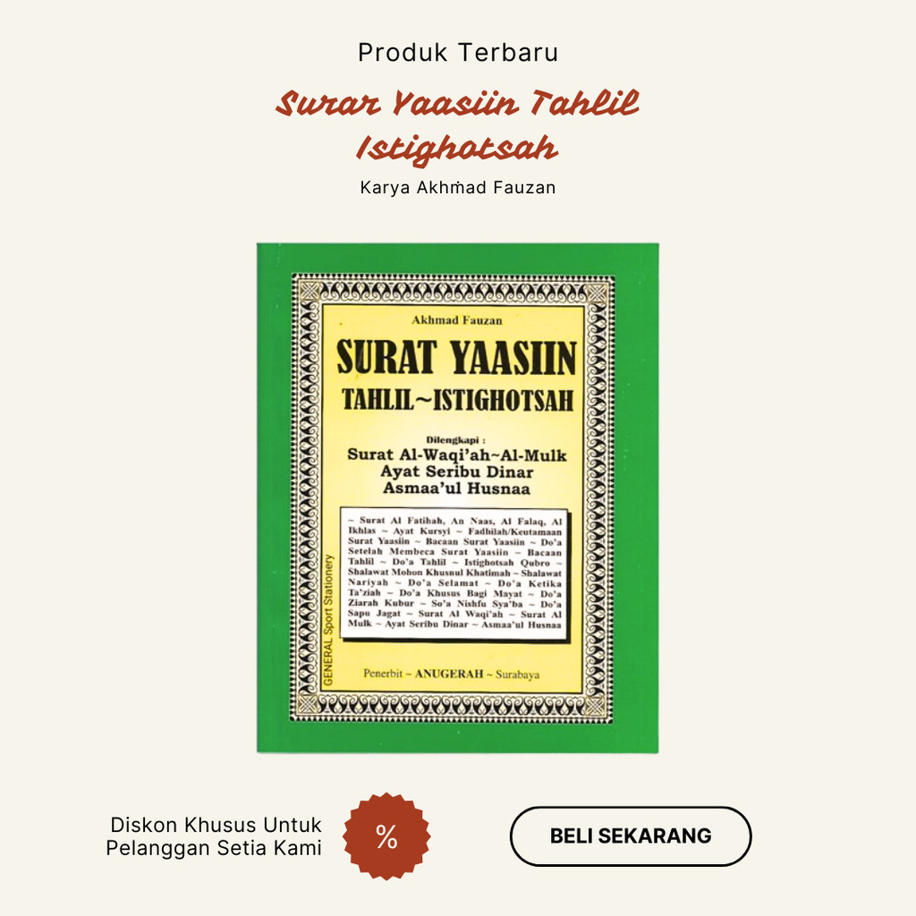 ใส่ Yaasiin Tahlil Istighotsah HVS 128 หน้า - Akhamad Fauzan - Anah Surabaya - A5 พร้อมชื่อ Hagh ...